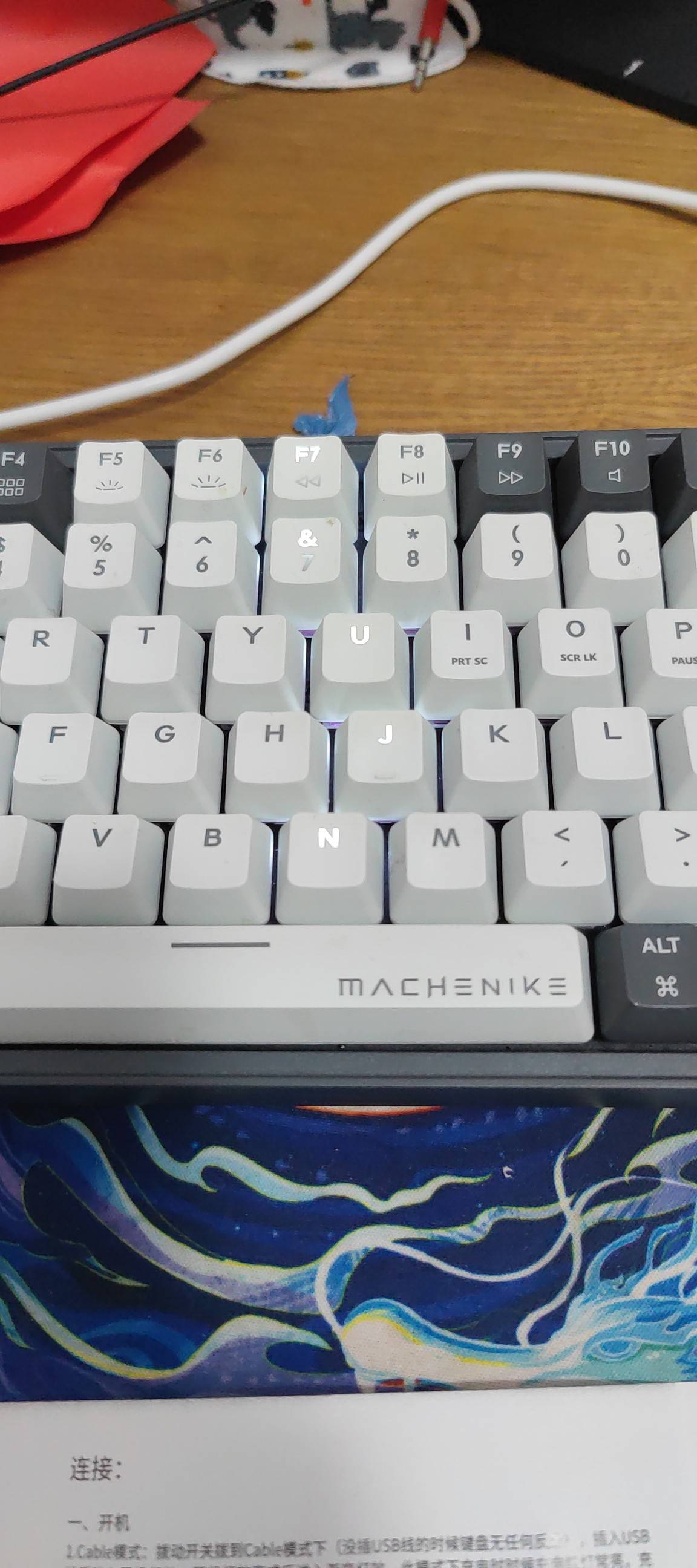 7UJN四个键失灵是什么原因？ - 机械师官方论坛 - 机械师MACHENIKE官网-机械师笔记本,机械师游戏本,机械师台式机,游戏本,笔记本 ...